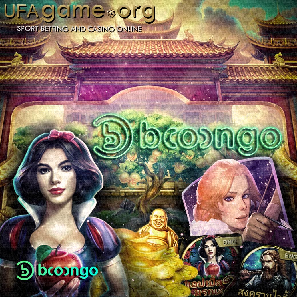 Slot BNG - สล็อต UFABET ยูฟ่าเกมออนไลน์ สมัคร เว็บสล็อตแตกง่าย ที่นี่
